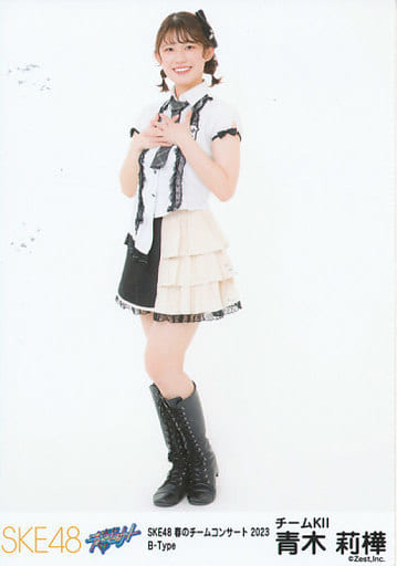 Official photo (AKB48, SKE48) / idol / SKE48 莉樺 Aoki / Whole body / "SKE48 Spring Team Concert ...