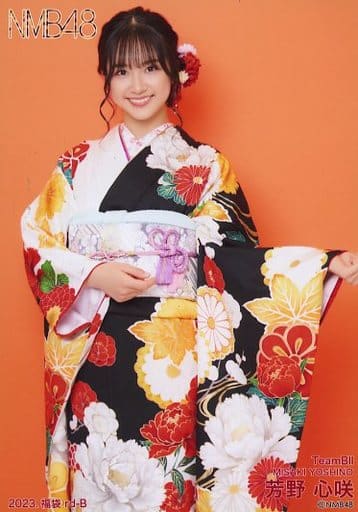Official photo (AKB48, SKE48) / idol / NMB48 B : Shinsaku Yoshino / 2023. Fukubukuro -rd Random ...