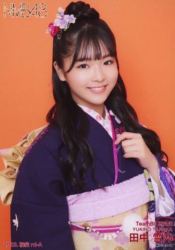 Official photo (AKB48, SKE48) / idol / NMB48 A : Yukino Tanaka / 2023. Fukubukuro -rd Random ...