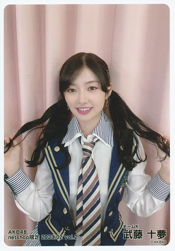 Official photo (AKB48, SKE48) / idol / AKB48 Tomu Muto / Jochu / AKB48 February 2023 net shop ...