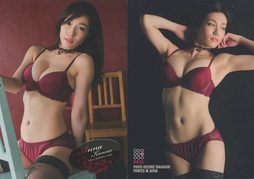 RG22 [Regular Card] : Anna Konno /' Anna Konno Vol. 4' Trading Card | Toy Hobby | Suruga-ya.com
