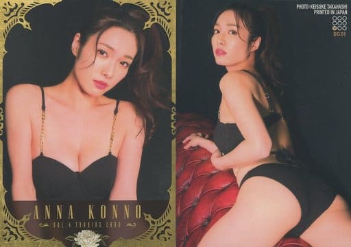 RG81 [Regular Card] : Anna Konno /' Anna Konno Vol. 4' trading card | Toy Hobby | Suruga-ya.com