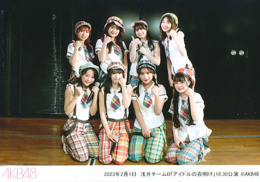 Official photo (AKB48, SKE48) / idol / AKB48 AKB48 / Gathering (8 people) / Yokozuna / February ...