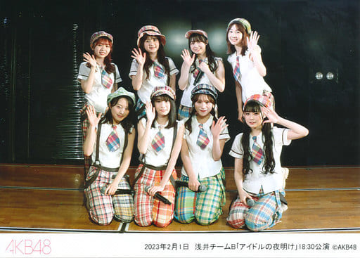 Official photo (AKB48, SKE48) / idol / AKB48 AKB48 / Gathering (8 people) / Horizontal ...