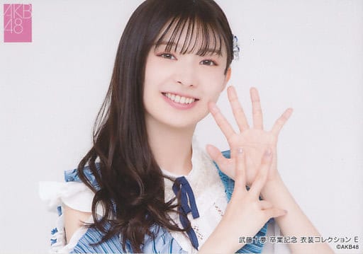 Tomu Muto / Horizontal ・ Bust Up / AKB48 Tomu Muto Graduation Memorial Official photo Type-E ...