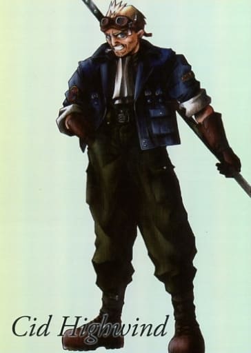 Anime Treka / Premium / FINAL FANTASY VII Anniversary Art Museum ...