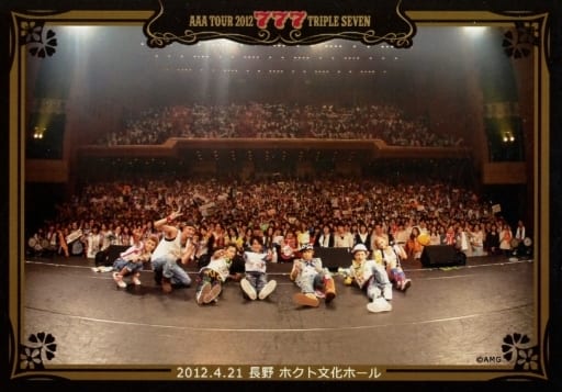 Official photo (Male) / Artist Group / AAA AAA / Gather (7 people) / Live Photo / Horizontal ...