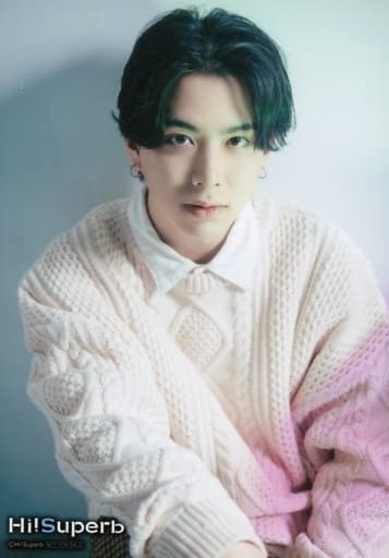 Hi! Verb / MAGURA (Shinzo Sukegawa) / digital single 「 Don't you fall ...