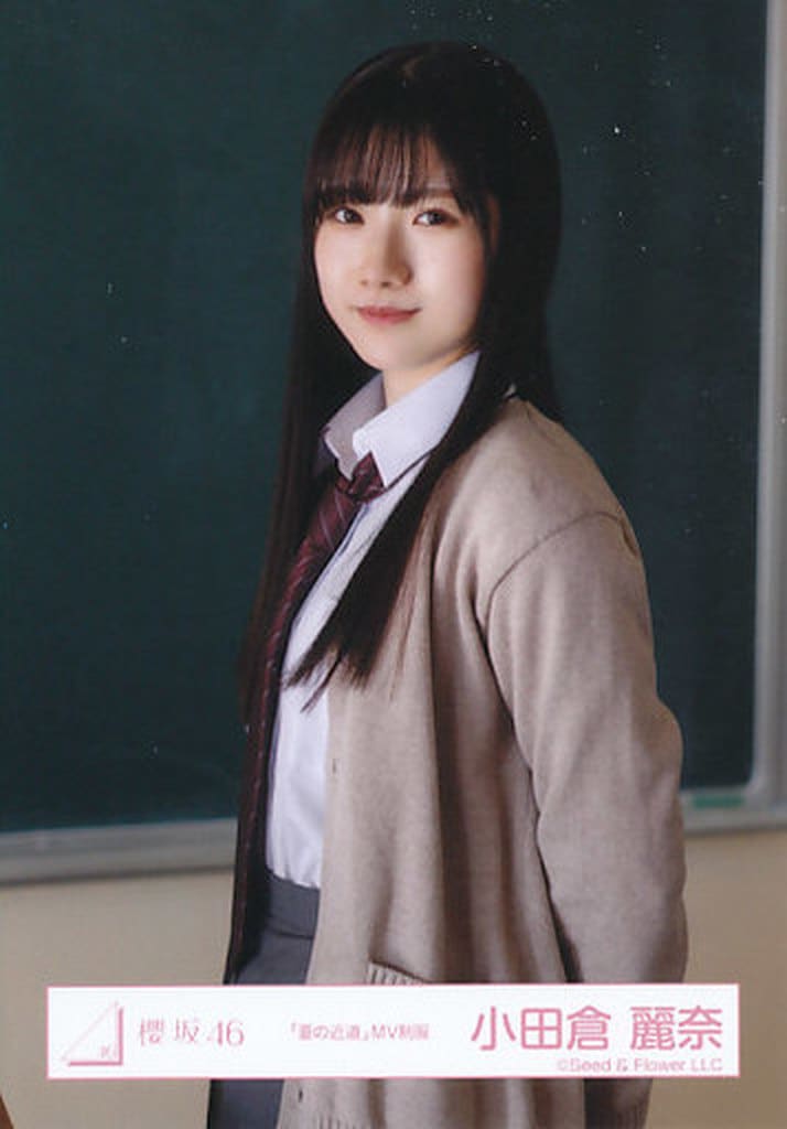 Official photo (Nogizaka46) / idol / Sakurazaka 46 Reina Odakura ...