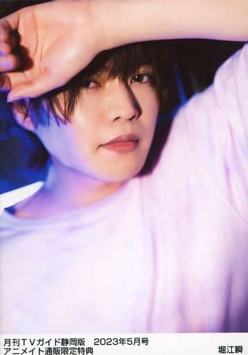 Official photo (male) / Voice actor Shun Horie / Magazine "Monthly TV ...