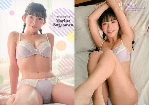 Collection card (female) / "Marina Nagasawa" First Trading Card RG59 [Regular Card] : Marina ...