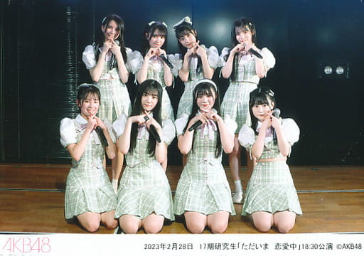 Official photo (AKB48, SKE48) / idol / AKB48 AKB48 / Gathering (8 people) / Yokozuna ・ February ...