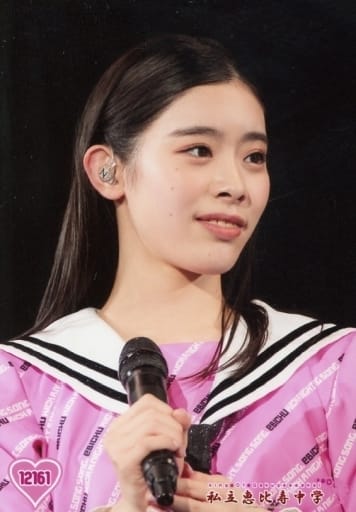 12161 : Shiritsu Ebisu Junior High School / Kazuka Kazami / King Of ...