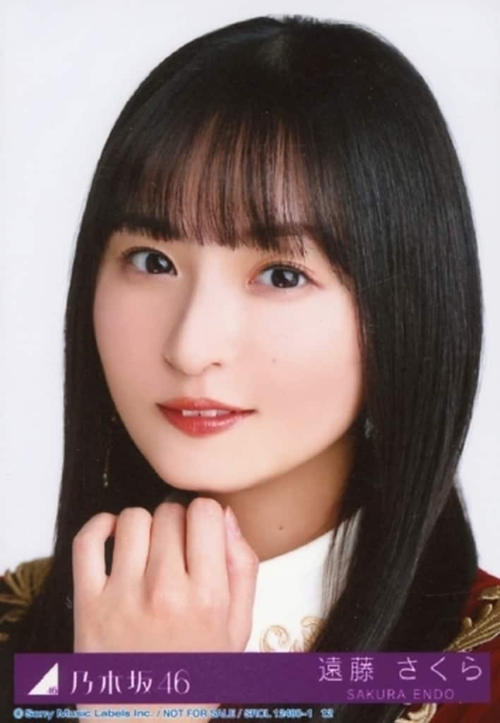 Official photo (Nogizaka46) / idol / Nogizaka46 12 : Sakura Endoh / CD "Man dreams twice" first ...