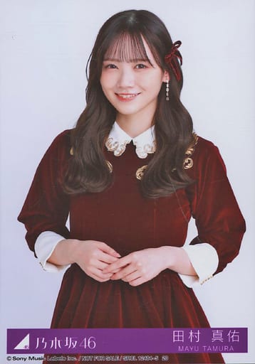 20 : Shinsuke Tamura / CD "Man dreams twice" first edition limited ...