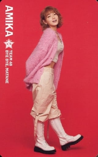 Team48 / Mika / CDs "Bye-bye, Mata ne" First Press Limited Ban C (TYCT ...