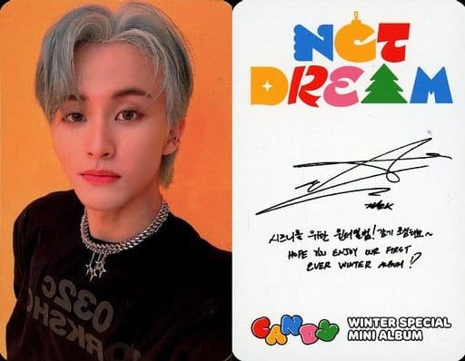 Collection Card (Male) / Special Photo Card with Candy (SMini Ver.) NCT ...