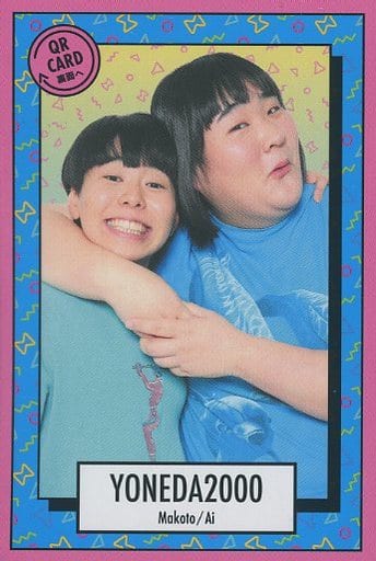 [QR Card] : Yoneda 2000 / Makoto ・ Ai / FANY Yoshimoto Koreka 4th ...