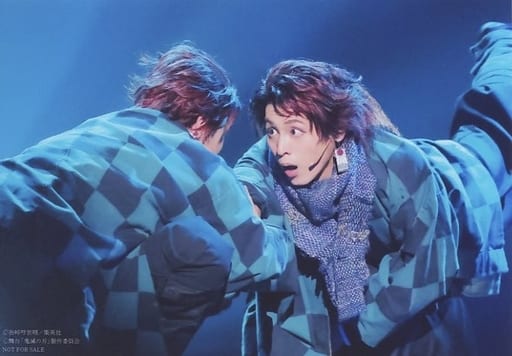 Official photo (male) / actor Ta Ryo Kobayashi (Tanjiro Kamado) / Live Photo, Horizontal Type ...