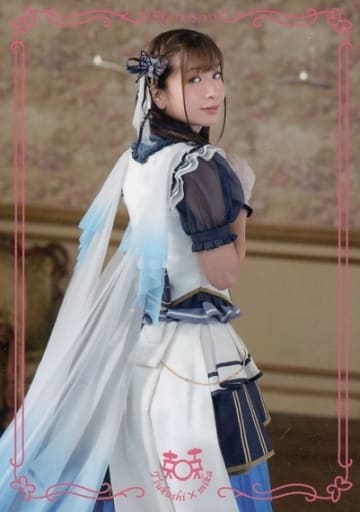 Collection Card (Female) / Voice Actor Card Collection EX VOL. 05 ...