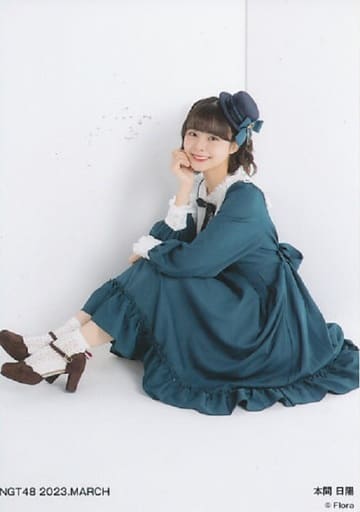 Official photo (AKB48 / SKE48) / idol / NGT48 日陽 Honma / Whole Body / Sitting / 2L Size / NGT48 ...