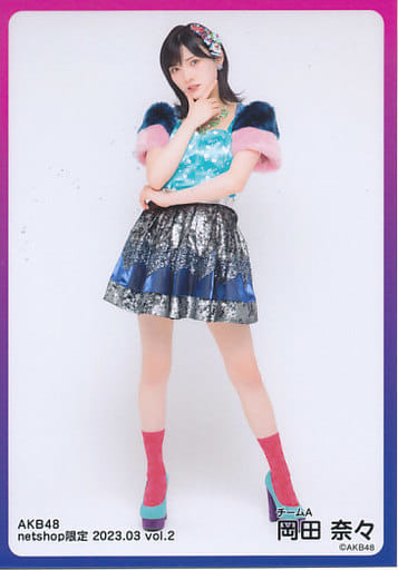 Nana Okada / Whole body / AKB48 March 2023 Limited to net shop ...