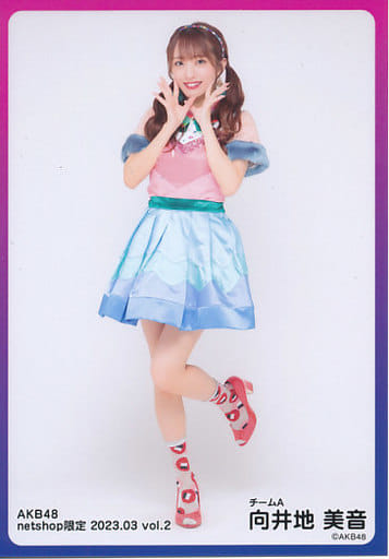 Official photo (AKB48, SKE48) / idol / AKB48 Mukai ukai / Whole body ...