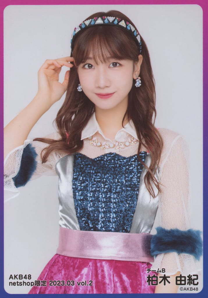 Official photo (AKB48, SKE48) / idol / AKB48 Yuki Kashiwagi / Upper ...