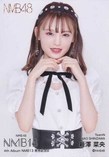 B : Niizawa 菜央 / 4th Album 『 NMB13 』 Release Commemorative Random Official photo | Goods ...