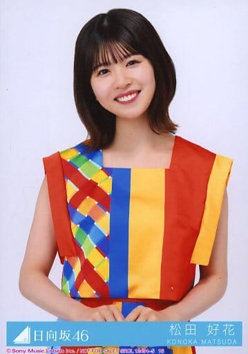 Official photo (Nogizaka46) / idol / Hinatazaka46 16 : Mika Matsuda ...