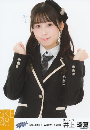 Official photo (AKB48, SKE48) / idol / SKE48 Runa Inoue / Sugora / "SKE48 Spring Team Concert ...