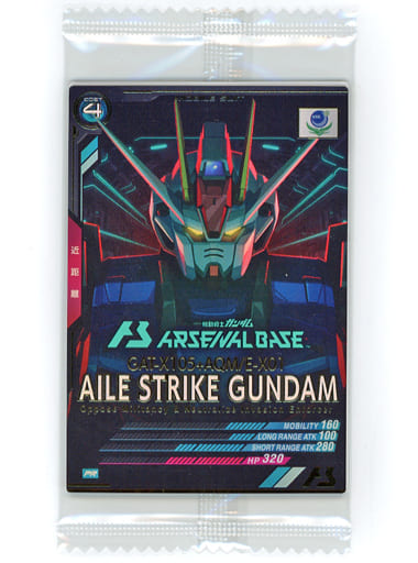 Gundam Arsenal Base / PR / Mobile Suit / Special Starter Kit Present ...