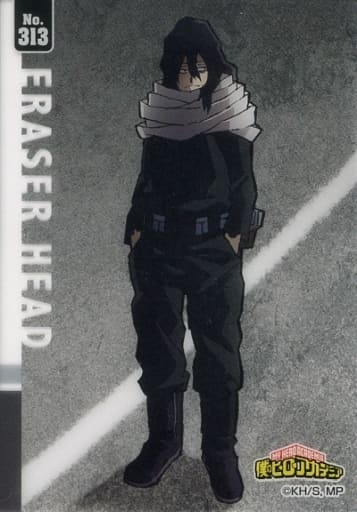 No. 313 : Eraser head | Toy Hobby | Suruga-ya.com