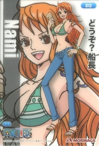 駿河屋 - 012：ナミ（アニメ・ゲーム）