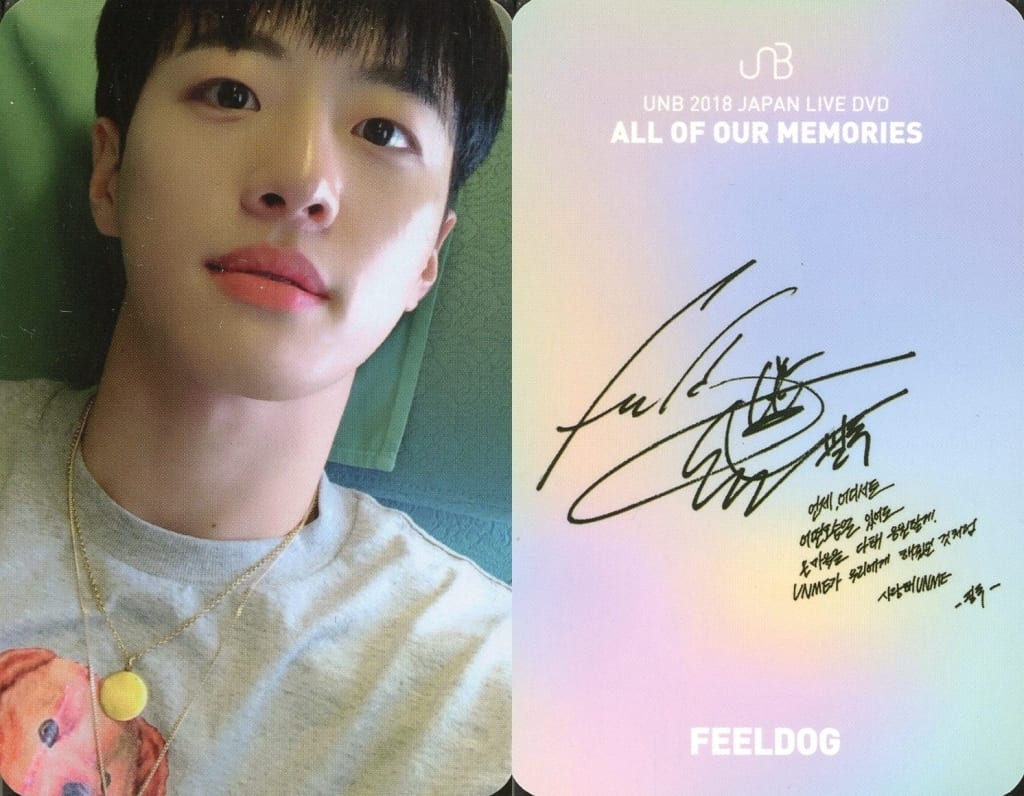 駿河屋 - UNB/FeelDog(from.BIGSTAR)/文字白・印刷サイン、メッセージ入り/DVD「UNB 2018 JAPAN ...