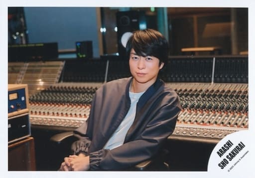 Arashi / Sho Sakurai / Horizontal upper body / "Sho Sakurai : Words for ...