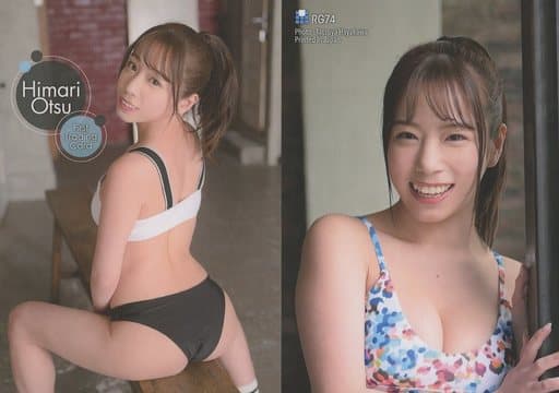 RG74 [Regular Card] : Aoi Otsu / "Aoi Otsu" First Trading Card | Toy Hobby | Suruga-ya.com