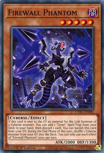 CYAC-EN002 [N] - Firewall Phantom / Firewall Phantom | Toy Hobby ...