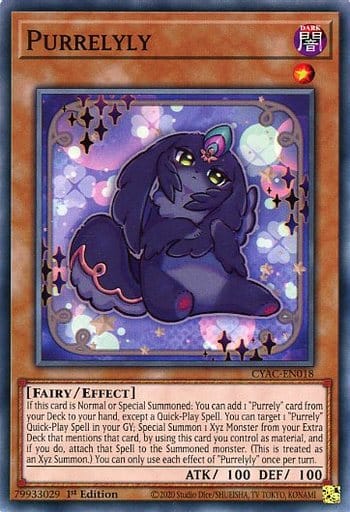 CYAC-EN018 [N] : Purrelyly / Pure Lily Lily | Toy Hobby | Suruga-ya.com