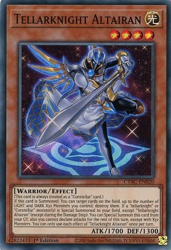 CYAC-EN020 [Super Rare] : Tellarknight Altairan / Star Knight Altea ...