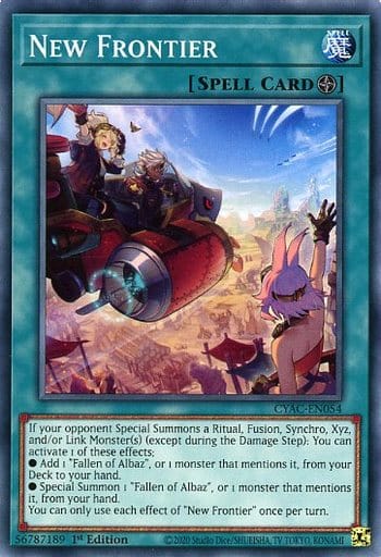 Yu-Gi-Oh / N / Mahou / English / Cyberstorm Access CYAC-EN054 [N] : New ...