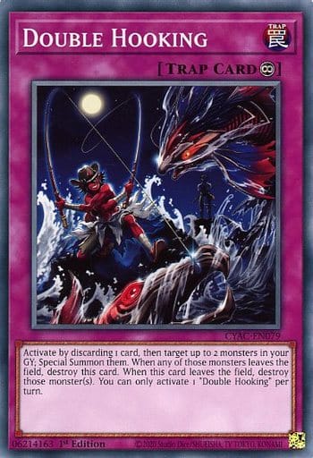 CYAC-EN079 [N] : Double Hooking / Double Hooking | Toy Hobby | Suruga-ya.com