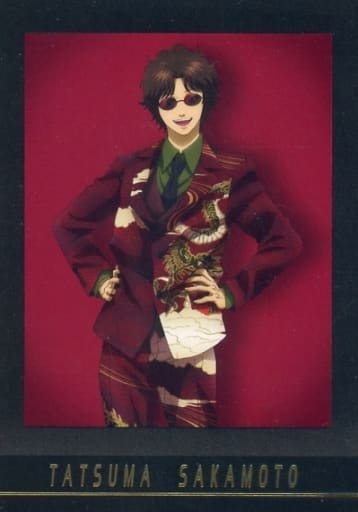 9 Normal : Tatsuma Sakamoto | Toy Hobby | Suruga-ya.com