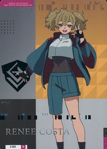 2-025 [R] : Rene Costa | Toy Hobby | Suruga-ya.com