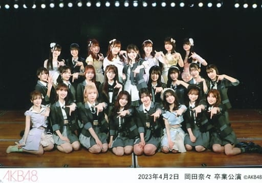 AKB48 / Gathering (24 people) / Yokozuna / April 2, 2023 Nana Okada ...