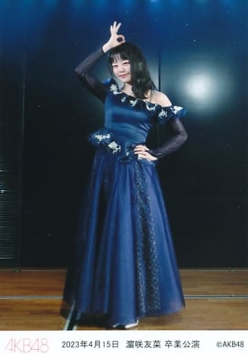 Tomona 濵咲 / April 15, 2023 濵咲 Tomona Graduation Performance / AKB48 ...