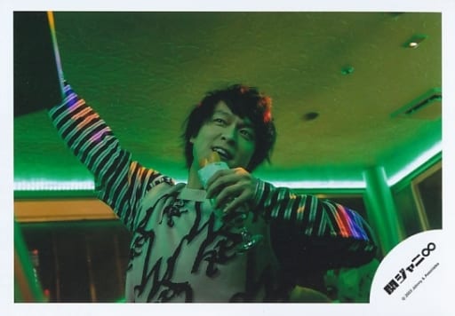 Official photo (Johnny's) / idol / Kanjani Eight Kanjani Eight / Ryuhei ...