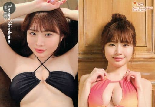 RG74 [Regular Card] : Nozomi Shirakawa /' Nozomi Shirakawa' First Trading Card | Toy Hobby ...