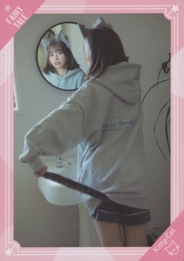 DCC-01/KC-012-N [Normal] : Liyuu/Kitty Cat / Farewell Card Collection ...