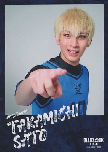 Collection card (male) / Stage "Blue Rock" random Cheki style card Sato ...